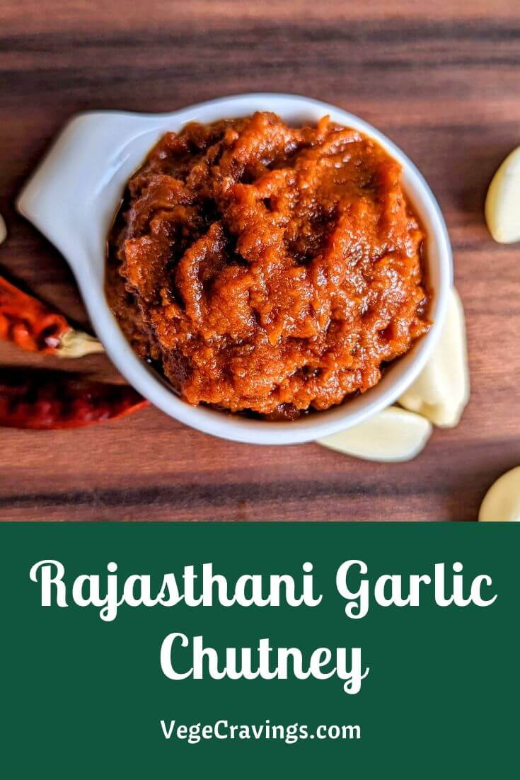 Rajasthani Garlic Chutney Recipe | Lal Mirch Lahsun Ki Chutney